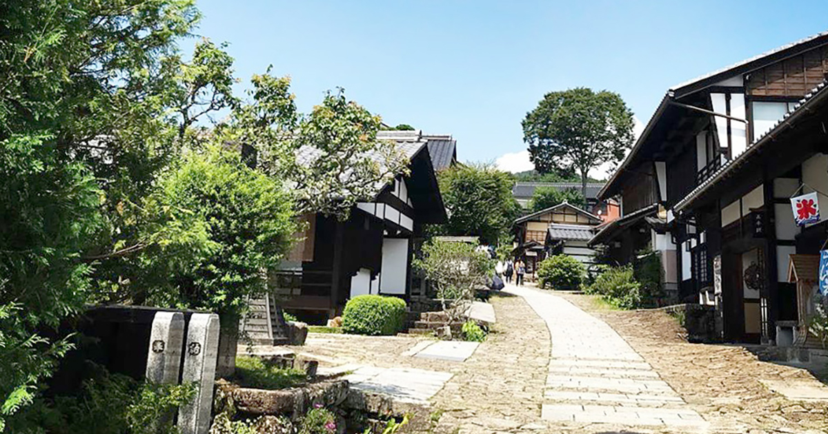 Discover Central Japan Explore "Magome"! The Post Town on "Nakasendo ...